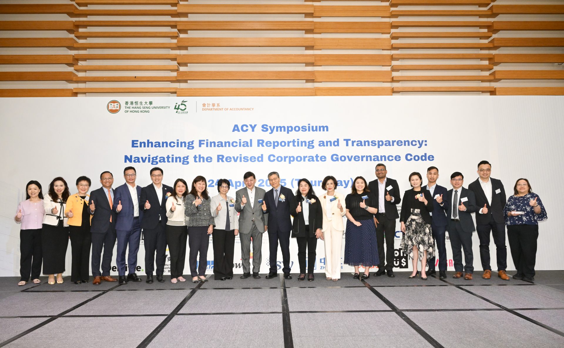 ACY Symposium – Enhancing Financial Reporting and Transparency ...
