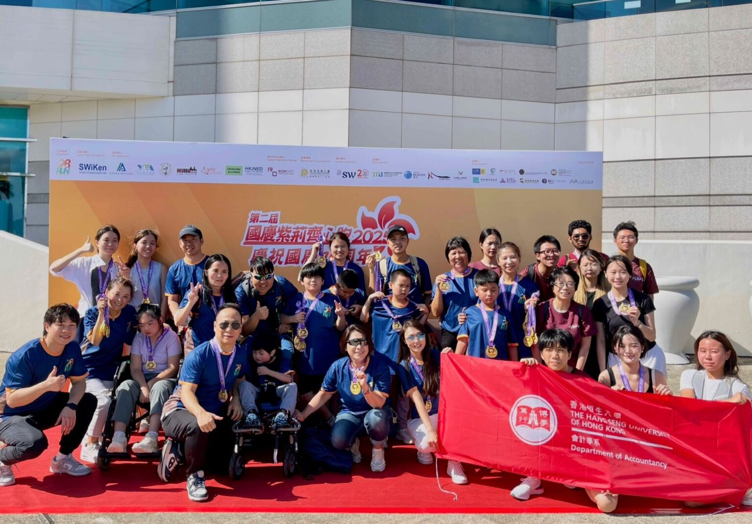 ACY Sponsored 10 Students to Participate in the 2025 National Day ...