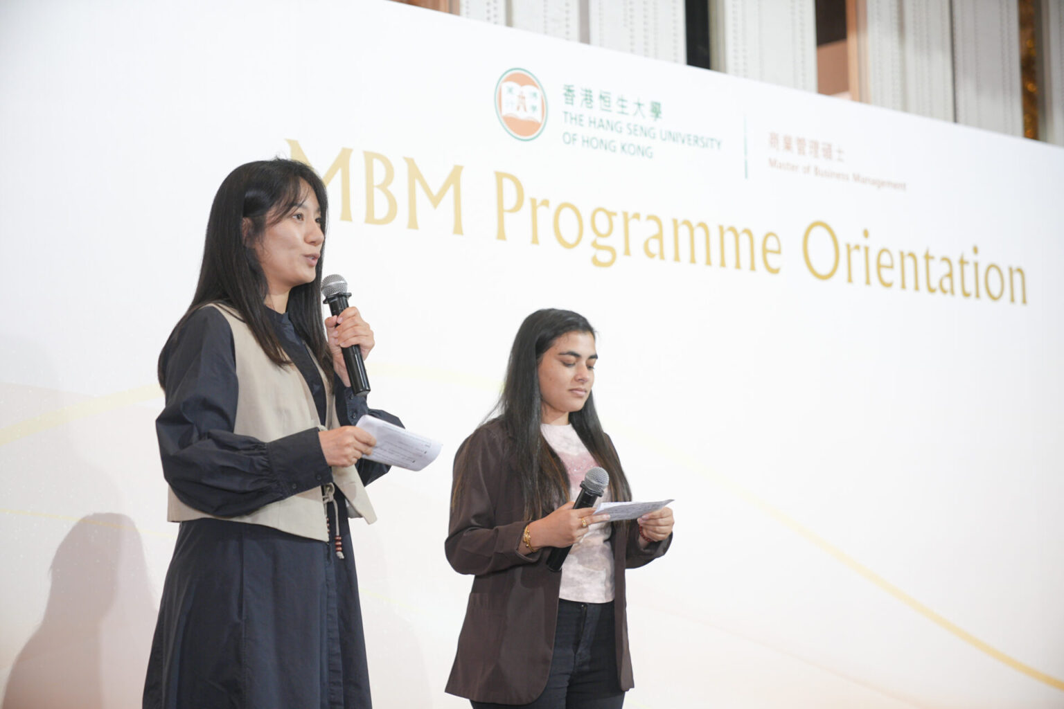 MBM Programme Orientation (8 October) - School of Business - The Hang Seng University of Hong Kong