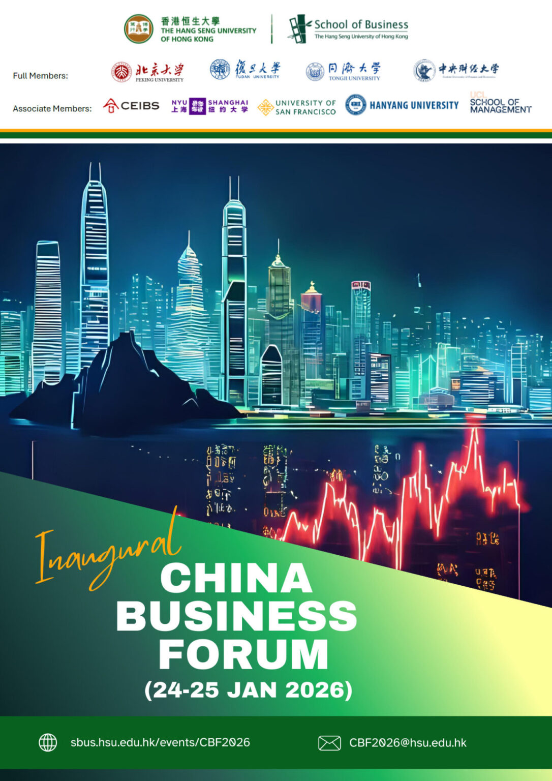 China Business Forum 2026 - School of Business - The Hang Seng ...