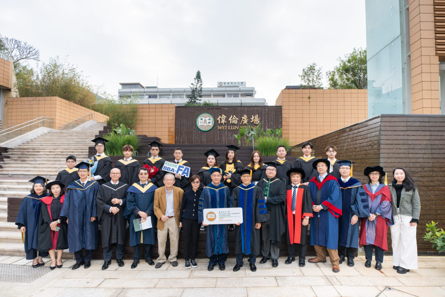 Celebrating Success: Graduation Ceremony 2025 - School of Business ...