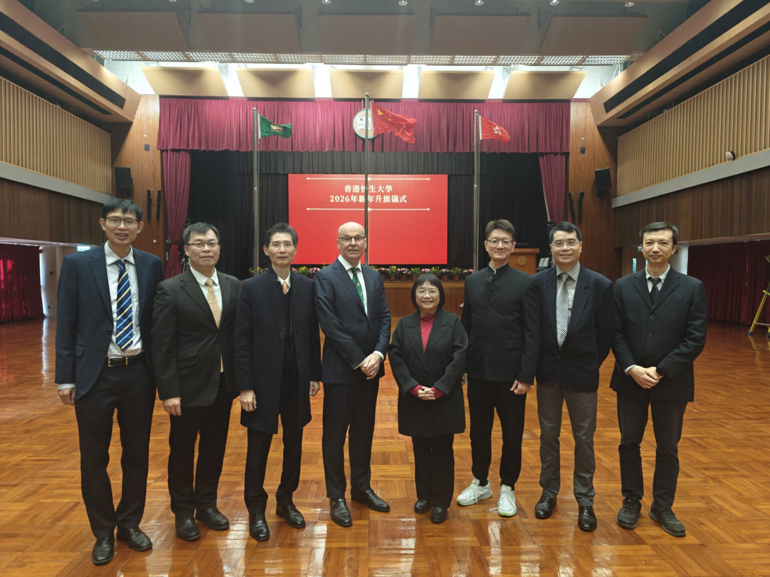 EAF Faculty Kicked Off the New Year with Flag‑Raising Ceremony - School ...